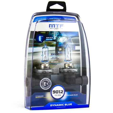 MTF-Light HIR2 Dynamic Blue - HDB12H2 Галогеновые лампы купить в ...