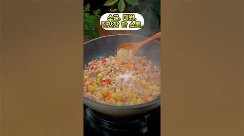 ‘감자 제발 이렇게 드세요 장딴지 근육이 짱짱해졌어요 Youtube