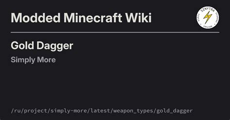 Gold Dagger Simply More