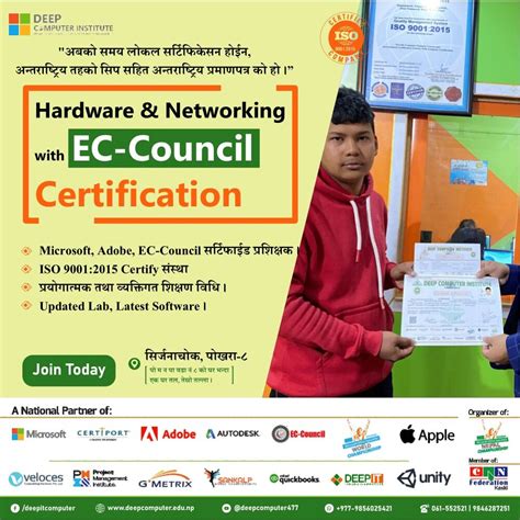 Deepcomputer Deepinstitute Accounting Taxation Vat Joboriented