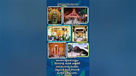 Beautiful Saibaba Temple Karnataka Devanahalli Avathi Attibele Youtube