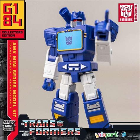 Transformers Generation One Soundwave Model Kit 11cm Shopforgeek