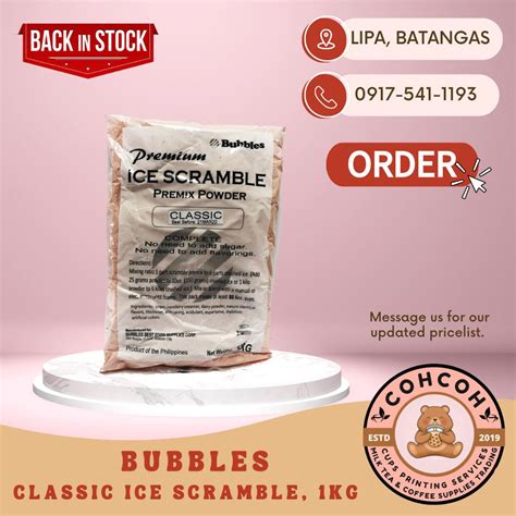 ‼️ Back In Stock ‼️ Assorted Mini Mallows Chocolate Colored Sprinkles