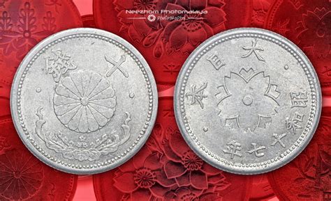 Koleksi Duit Syiling Jepun Japan