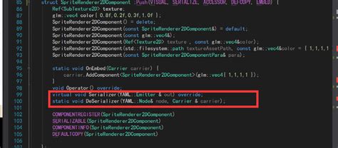 游戏引擎开发总结：序列化系统游戏服务器的序列化库 Csdn博客