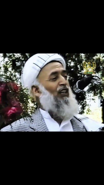 چهر اصلی طالب از زبان استاد ربانی شهید طالب کی است کمونیست دیروز ملا امروز Youtube