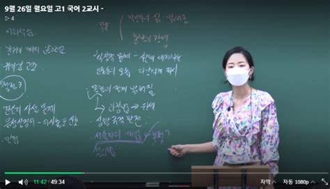 계원예고국어학원 국어내신 기출문제 분석 네이버 블로그