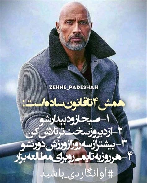 مجتبی کاشانی Posted On Linkedin