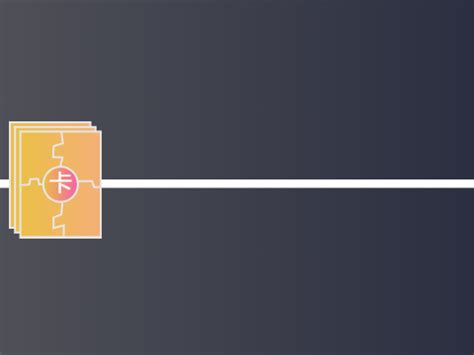 卡牌游戏第 集 编程侯老师 侯老师编程网站 codinghou cn Scratch编程教程与创作社区