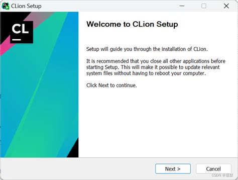 clion安装（保姆级教程） linux安装clion教程 csdn博客