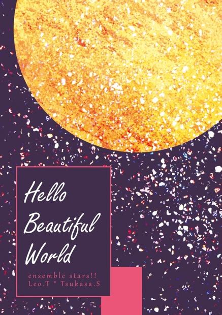 Hello Beautiful World Blacksheep Booth