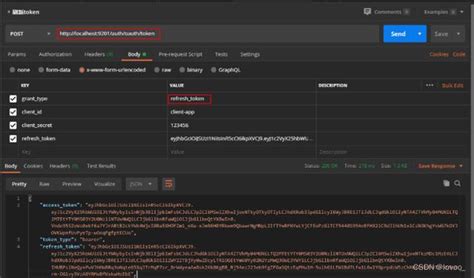 springcloud微服务如何进行权限校验？ springcloudgateway权限验证 csdn博客