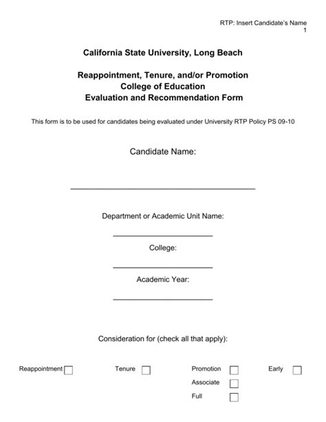 Evaluation And Recommendation Form