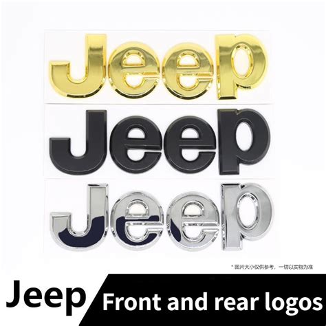 Metal Jeep Car Sticker Jeep Wrangler Rubicon Grand Cherokee Compass