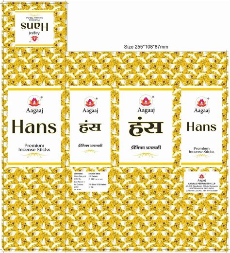 Agarbathi At ₹ 80 Dozen In Kolkata Id 27503819612