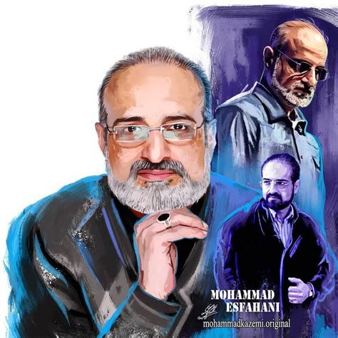 دانلود آهنگ هوامو نداشتی از محمد اصفهانی طرفداری