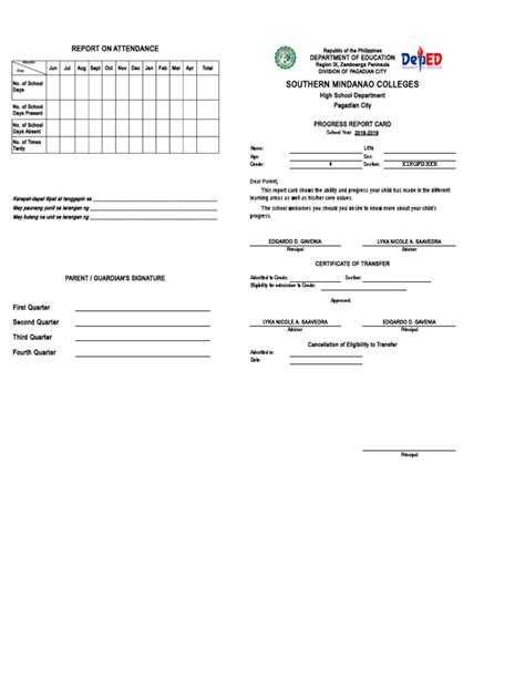 School Forms Matrix Pdf Behavior Modification Psychology