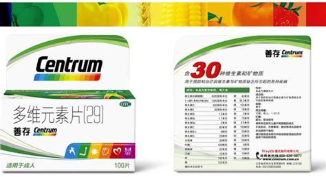 营我生®产品评测1 善存多维元素片（29） 知乎