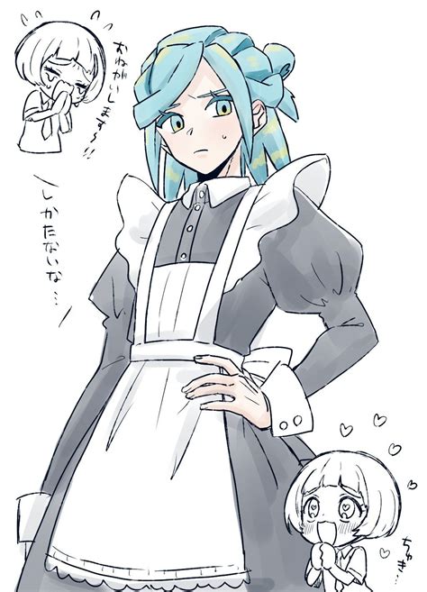 13 Grusha Ideas In 2025 Pokemon Trainer Pokemon Characters Pokemon Art