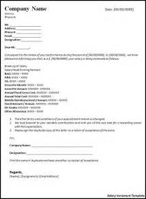 Pay Increase Proposal Template