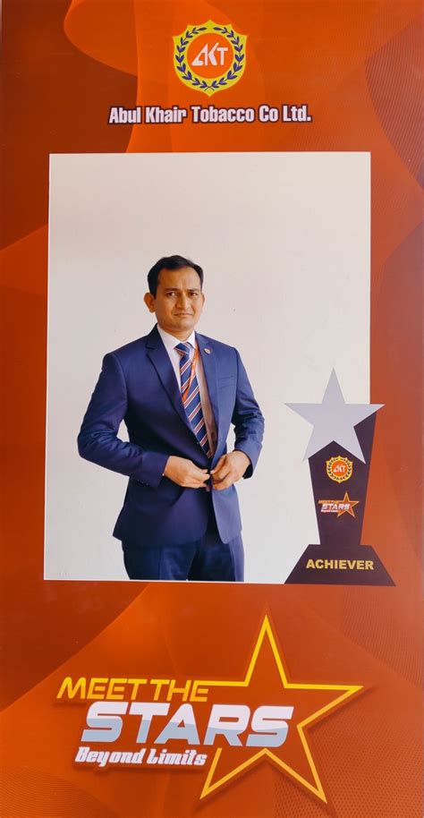 Farid Uddin On Linkedin Aktcl Yearlycelebration Meetthestars