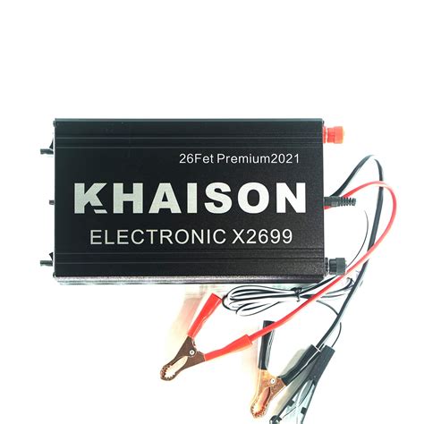 Khaison Premium 2021