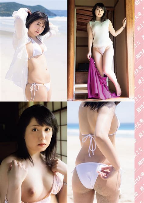 元日テレジェニック前田美里が1月9日にsodからavデビュー みんくちゃんねる