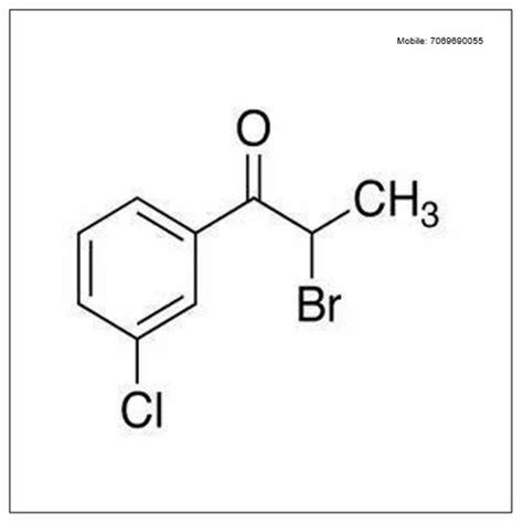 3 Chloro Propiophenone At Best Price In Rajkot By Peritum Innovations Llp Id 2849320506630