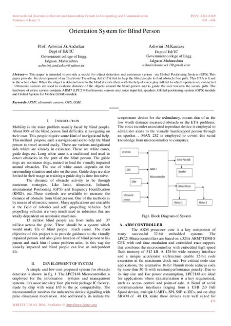 Pdf International Journal On Recent And Innovation Trends In Computing And Communication