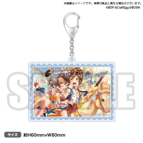 Bang Dream Girls Band Party No Girl No Cry Poppinparty Acrylic Keychain Collection Tokyo