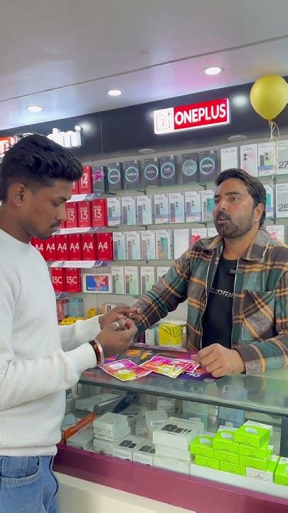 Wait For End 😂funnyvideo Funnymemes Fun Tranding Ytshorts Shorts Youtube Youtube