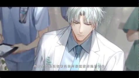 ε
δΈε€δΉζ Light And Night Main Story Update Ch Tumbex ε
δΈε€δΉζ Light And Night Main Story Update Ch Tumbex