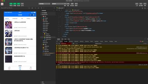 GitHub wangmiaozero blogs wechat koa 基于nodejs开发的微信小程序博客个人博客koa搭建全栈项目文章评论小程序授权收藏文章blogs