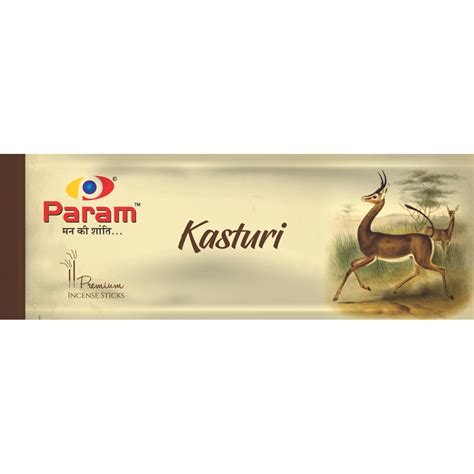 Kasturi Small Pouch Param Agarbatti Works