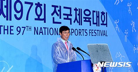 전국제천 환영사하는 안희정 도지사