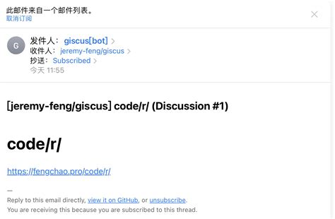 基于 Giscus 为网站添加评论系统 Jeremy Fengs Blog 基于 Giscus 为网站添加评论系统 Jeremy Fengs Blog