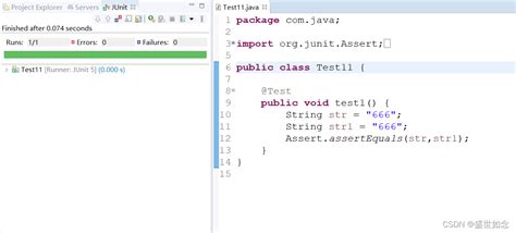 Eclipse导入junit和测试junit怎么导入 Csdn博客