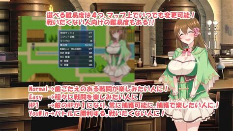 同人遊戲 錬金ファンタジーr ～彼女は赤ちゃん錬金釜～ 露天市集 全台最大的網路購物市集