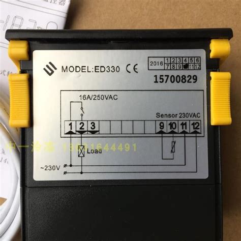 Shangfang Ed330 Thermostat Range 45 120 ℃ Cooling Vicedeal