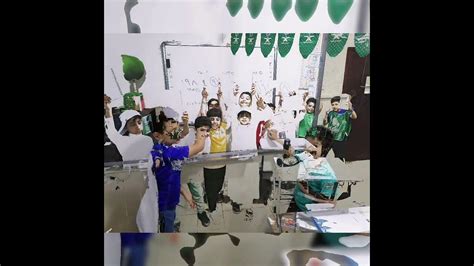 صور أجمل لحظات مع أبنائي طلاب صف ثالث Youtube