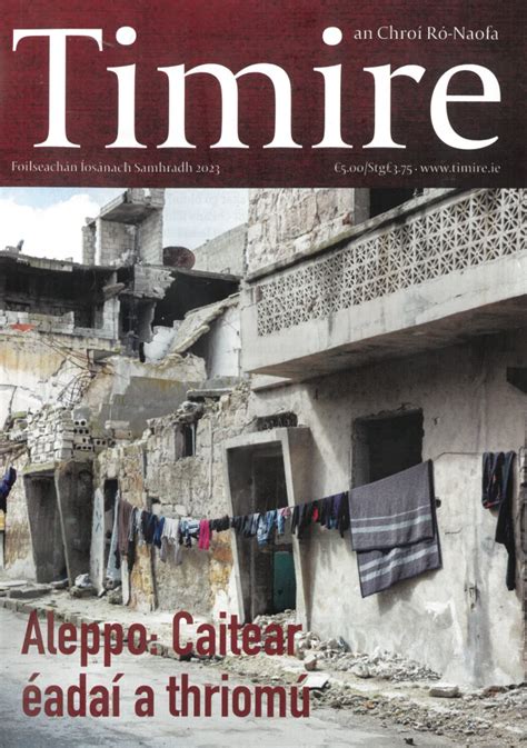 An Timire Samhradh 2023 An Siopa Leabhar