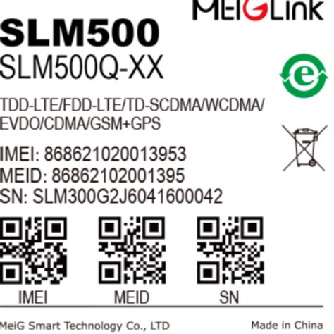 Verizon Open Development Module