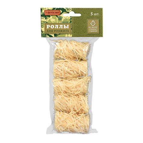Роллы для розжига*5шт BOYSCOUT 61935 — купить в Петровиче в Санкт ...