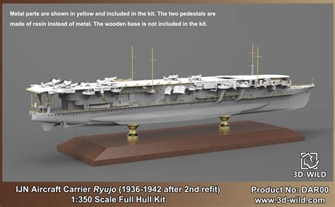 1350 Ijn Ryujo Aircraft Carrier Full Hull Model Kit 3d Wild