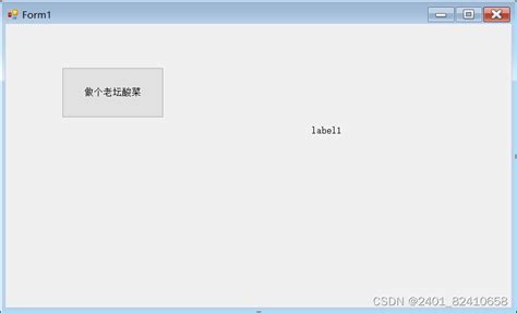 Task与async await 进阶篇 小白易懂版 task await CSDN博客