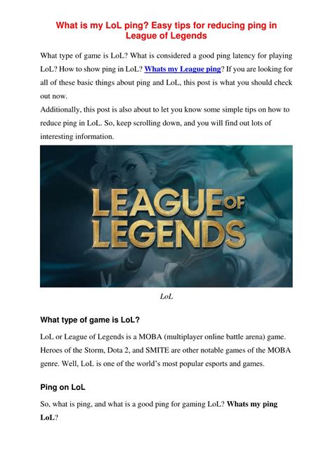Ppt What Is My Lol Ping Easy Tips For Reducing Ping In League Of