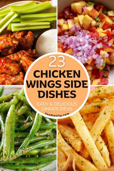 Side Dishes For Chicken Wings At Jimmy Milam Blog