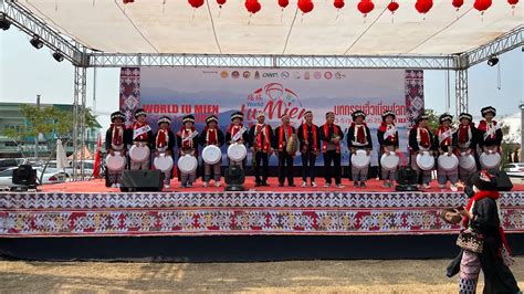 World Iu Mienh Cultural Festival 2023 Part 2 Youtube