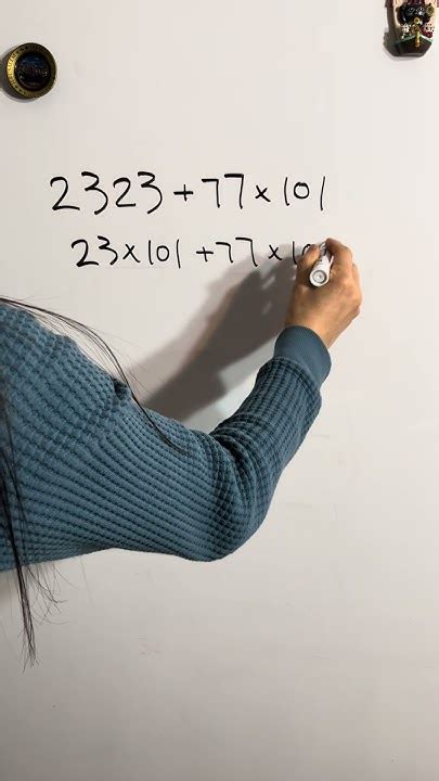 China Ps Math Mathlearning Mathskills Sat Elementarymath Mathgames Youtube