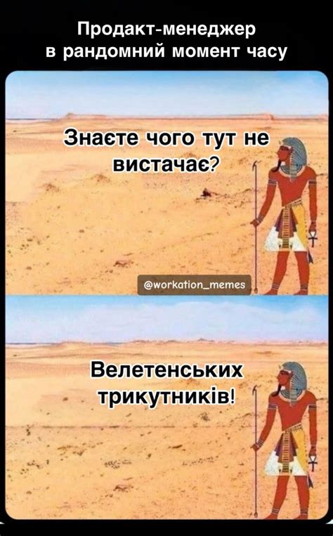 alexander berezovskyi on linkedin ithumor it humor dev project